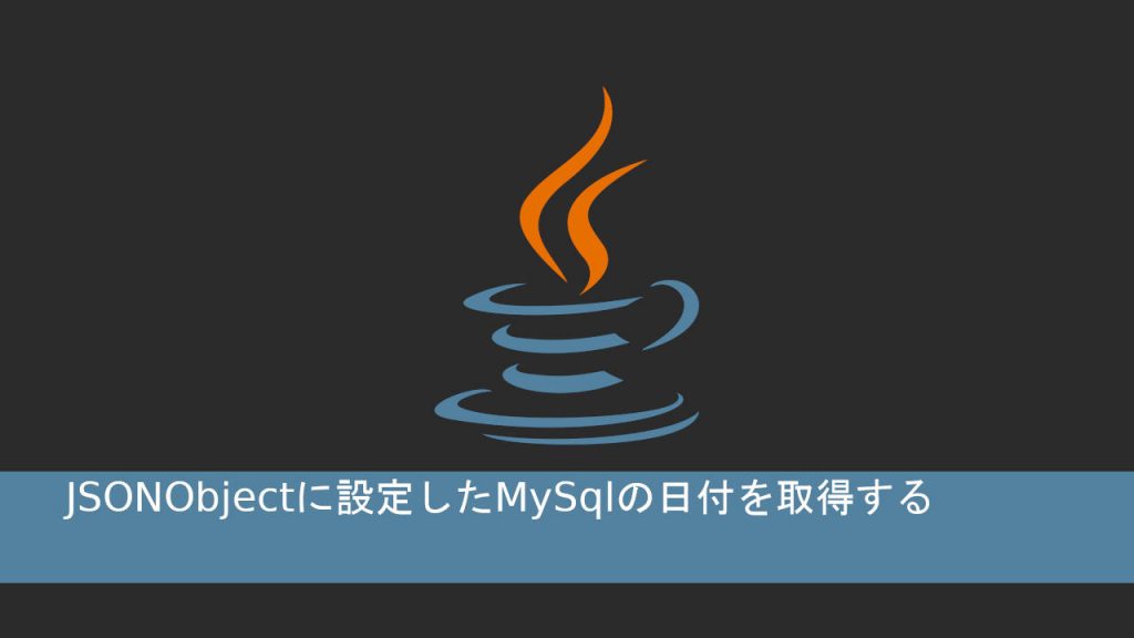 Java byte IT java-byte-it